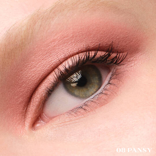 Discover Prada Eye Palette | Prada Beauty Official Site