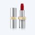 Shop Prada Makeup Lipstick | Prada Beauty Official Site