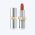 Shop Prada Makeup Lipstick | Prada Beauty Official Site