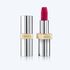 Shop Prada Makeup Lipstick | Prada Beauty Official Site